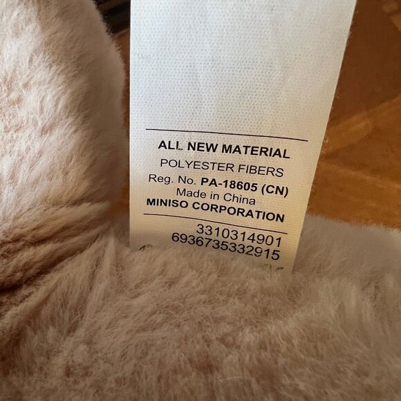 Miniso | Toys | Miniso Bunny Rabbit Cream Stuffed Animal Embroidered ...